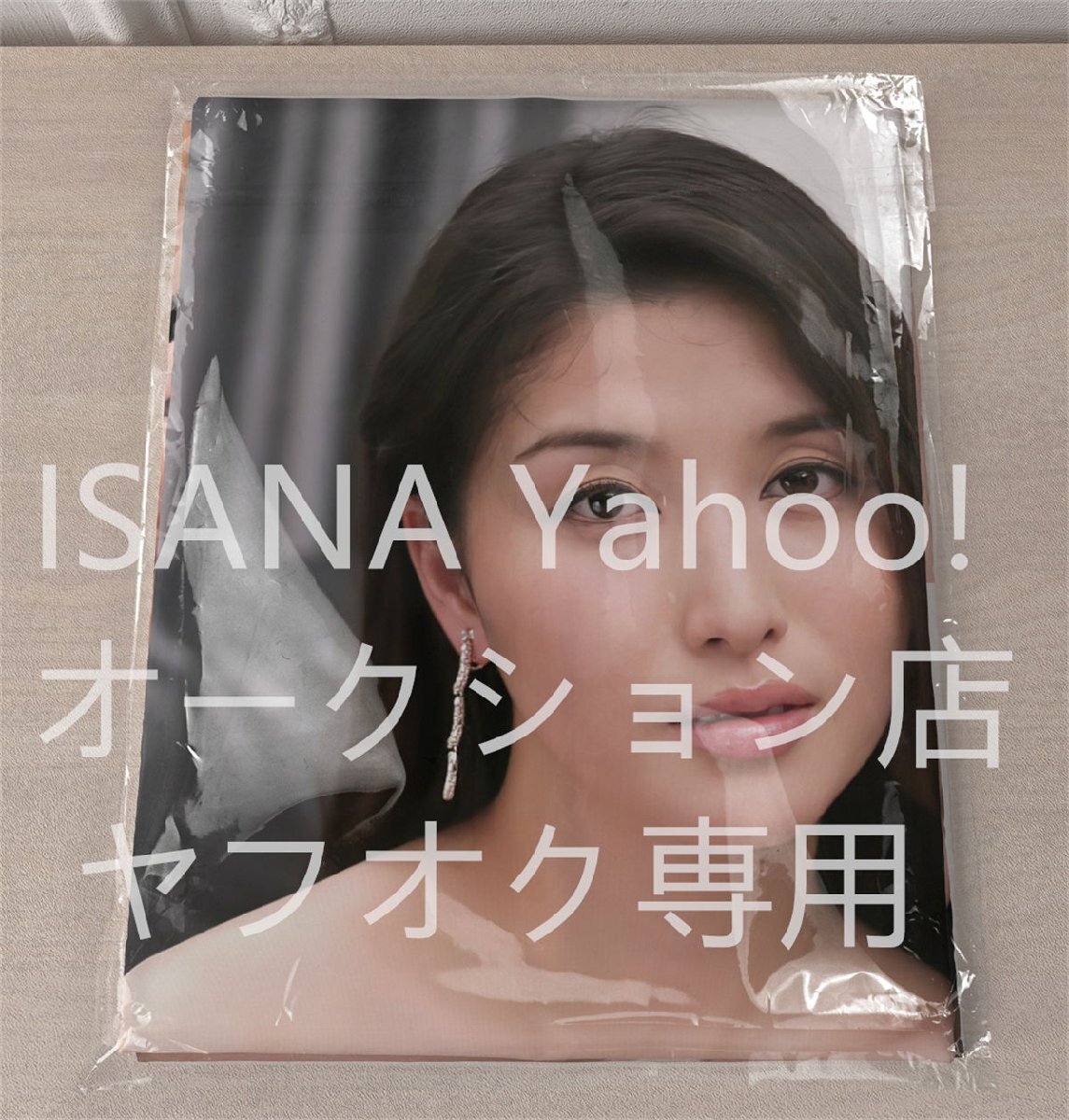 【未使用に近い】1円スタート/橋本マナミ/90cm×45cm/2wayトリコット/抱き枕カバーの落札情報詳細 - Yahoo!オークション落札価格検索 オークフリー