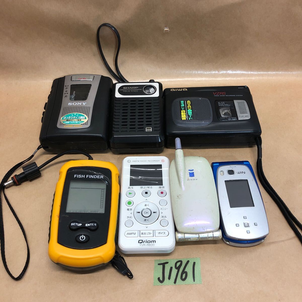 【やや傷や汚れあり】（J1961）いろいろまとめaiwa TP-560/SONY TCM-36/SHARP SOLID STATE ポータブル ...