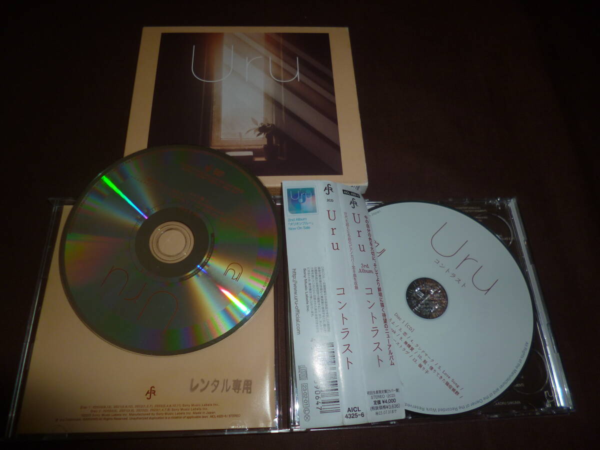 【やや傷や汚れあり】(初回限定生産カバー盤 CD＋DVD付)Uru「コントラスト」の落札情報詳細 - Yahoo!オークション落札価格検索 オークフリー