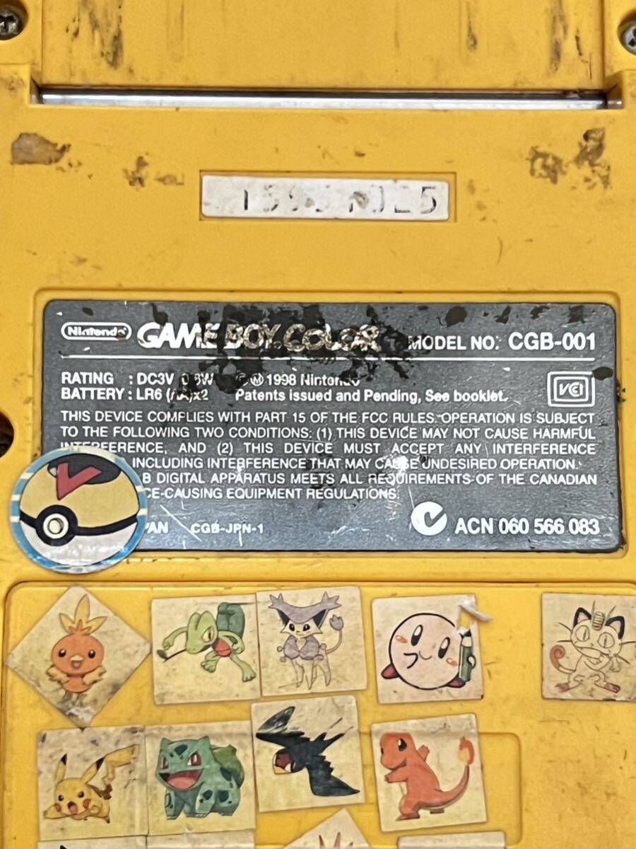 【全体的に状態が悪い】Nintendo 任天堂 GAME BOY COLOR ゲームボーイカラー CGB-001★ジャンク品★の落札情報詳細 ...