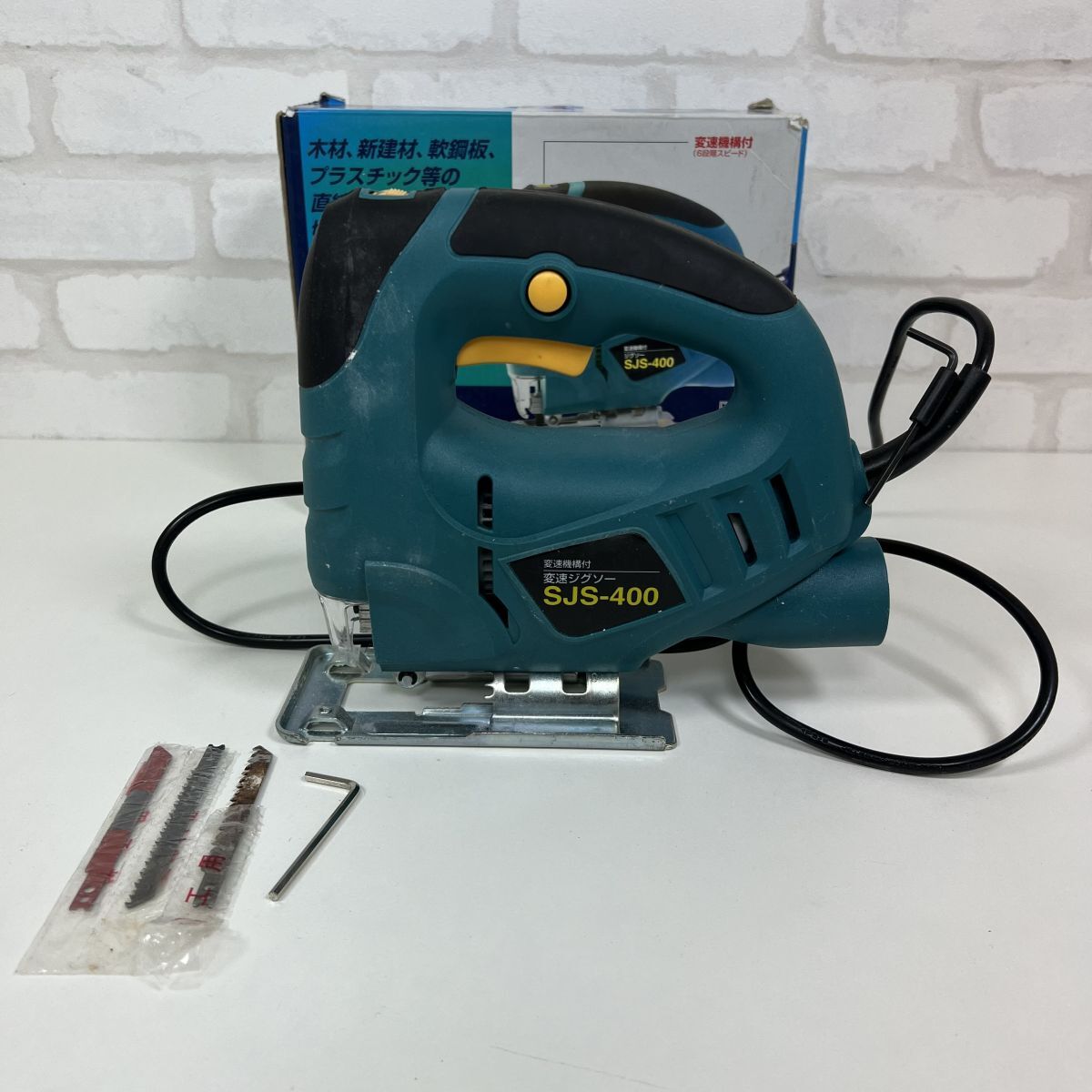 【やや傷や汚れあり】動作確認済 新興製作所 変速ジグソー SJS-400 6段変速機構付 替え刃付の落札情報詳細 - Yahoo!オークション落札価格検索 オークフリー