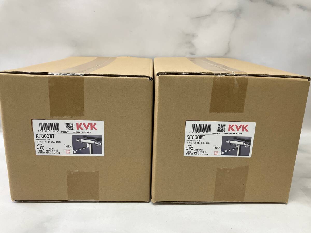 【未使用】【2個おまとめ】KVK KF800WT 壁付サーモスタット式シャワー混合水栓 寒冷地用 浴室 水栓金具 未使用品の落札情報詳細 - Yahoo!オークション落札価格検索 オークフリー