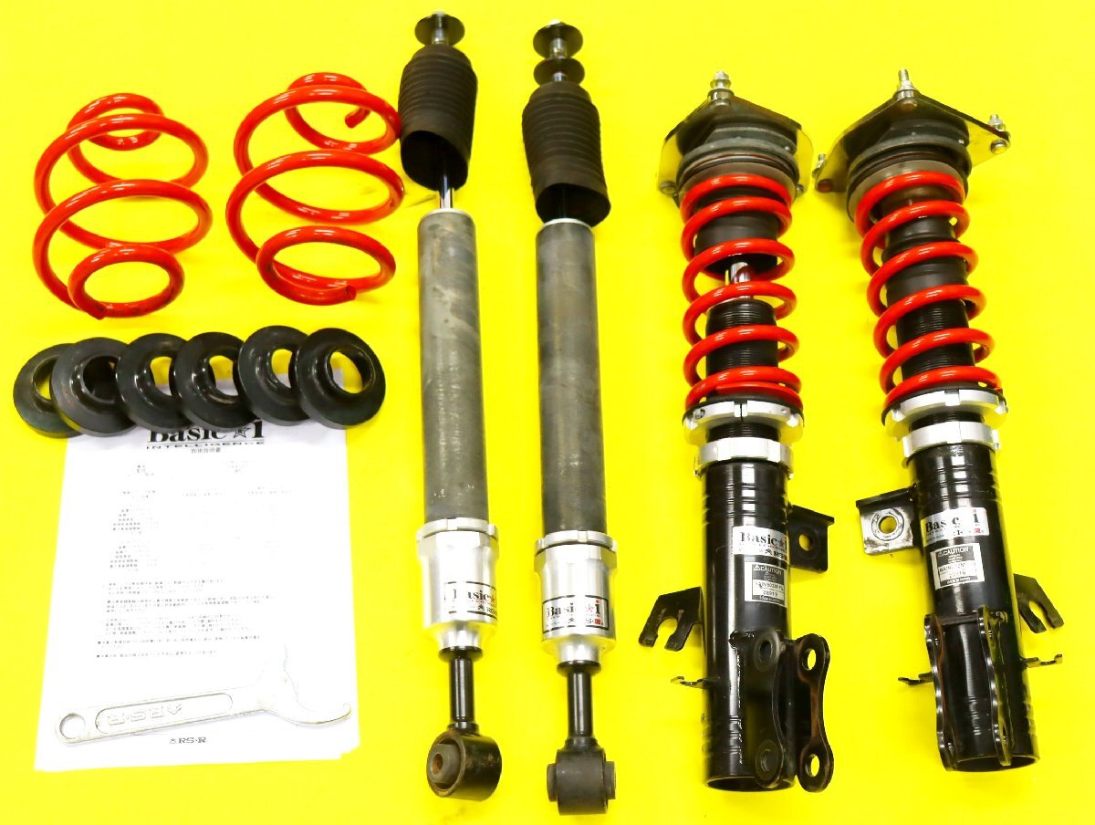 【やや傷や汚れあり】ZE1 AZE0 リーフ RS-R Basic☆i 車高調の落札情報詳細 - Yahoo!オークション落札価格検索 オークフリー