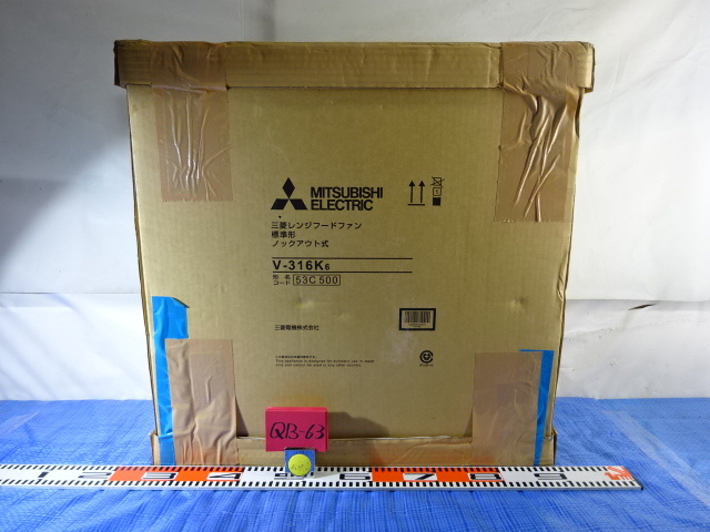 【未使用に近い】QB-63/三菱MITSUBISHI 浅型レンジフードファン V-316Ks 2022年製 住宅設備 内装工事在r超 キッチン ...