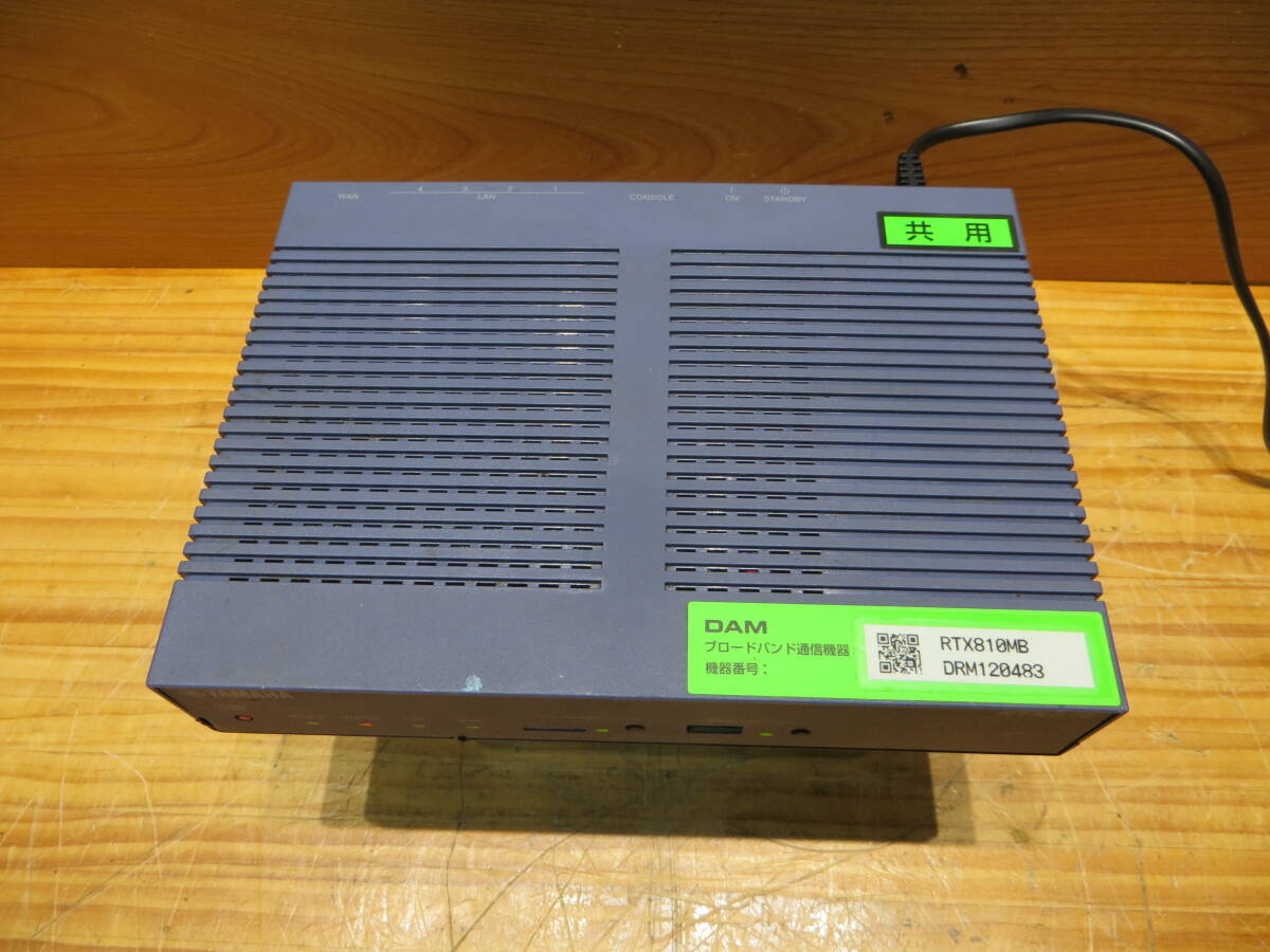 【やや傷や汚れあり】*H1005* YAMAHA ヤマハ アクセス VPNルーター RTX810 電源が動作することが確認されています#*の ...