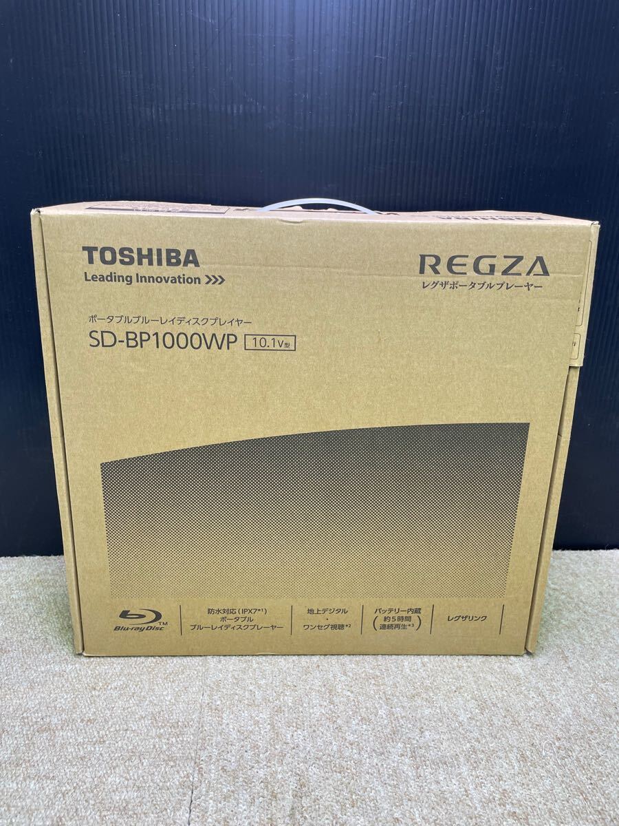 【目立った傷や汚れなし】K2377 H 中古品 TOSHIBA 東芝 ポータブルブルーレイディスクプレイヤー SD-BP1000WP REGZA 10.1V型 ワンセグ 地デジ対応 動作確認 ...