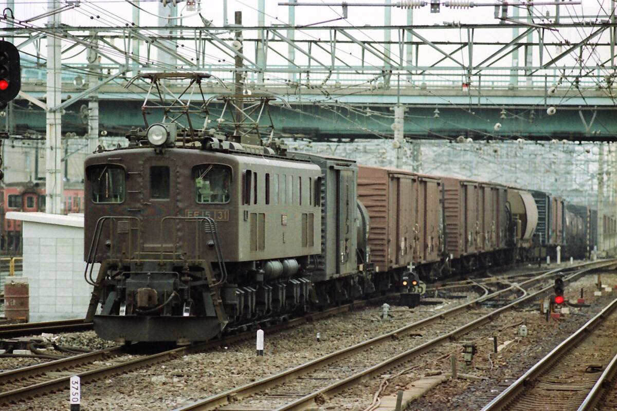 【未使用】♪ EF15 131＋貨 KG写真 ♪ の落札情報詳細 - Yahoo!オークション落札価格検索 オークフリー