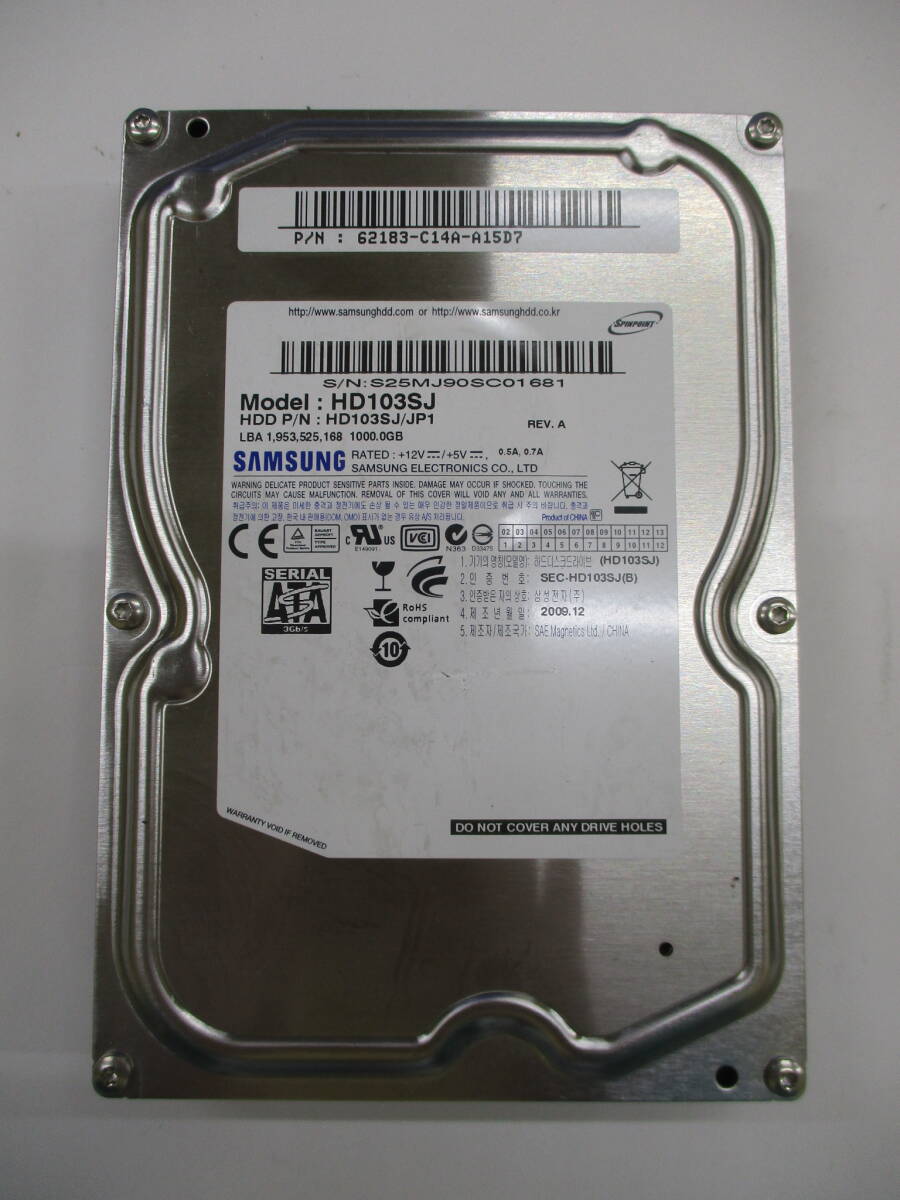 【傷や汚れあり】最終値下げ！S701 棚机 ジャンク品 SAMSUNG HD103SJ 1000.2GB 1TB 7200RPM 3.5インチ ...