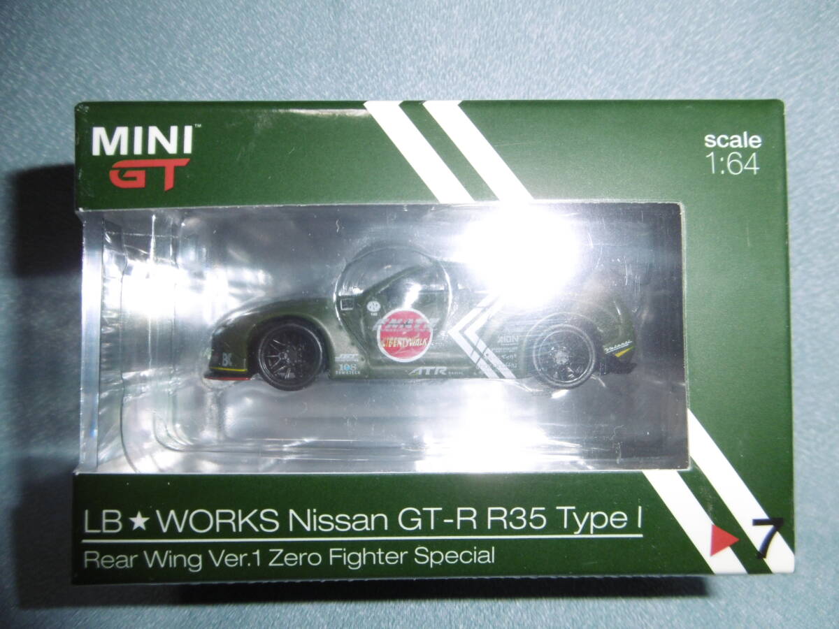 【未使用】未開封未使用品 MINI GT 1/64 LB WORKS Nissan GT-R R35 Type1 Rear Wing Ver ...