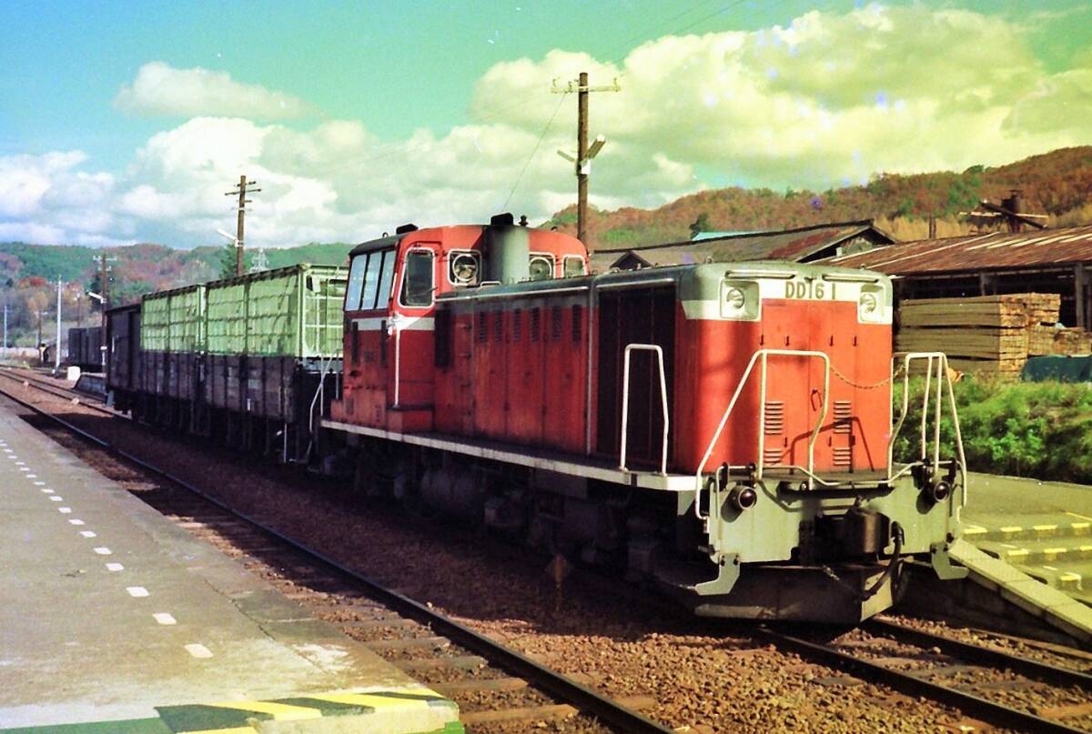 【未使用】♪ DD16 1＋貨 KG写真 ♪ の落札情報詳細 - Yahoo!オークション落札価格検索 オークフリー