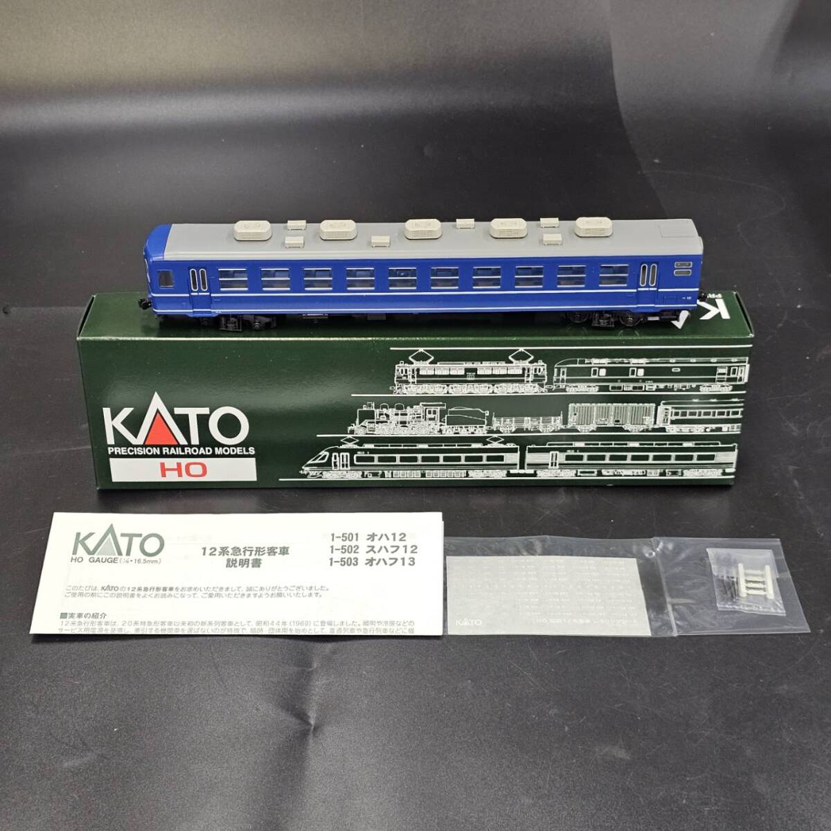 【傷や汚れあり】24国/C023369-34/E104-648/NE3000 鉄道模型 カトー KATO 1-503 オハフ13 HOゲージ 箱付きの落札情報詳細 - Yahoo!オークション ...