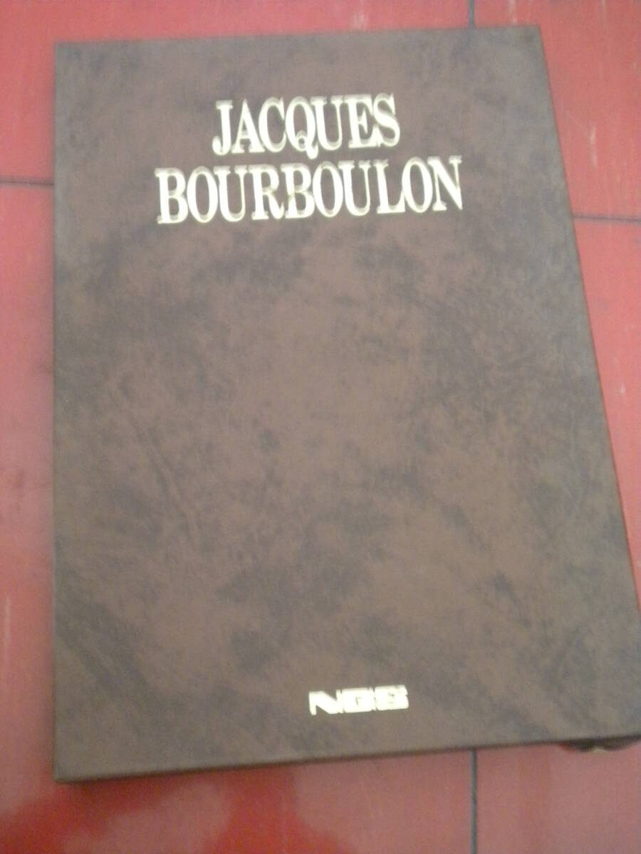 【やや傷や汚れあり】写真集「JACQUES BOURBOULON（ジャック・ブールブーロン）」 函 アートマンクラブの落札情報詳細 ...