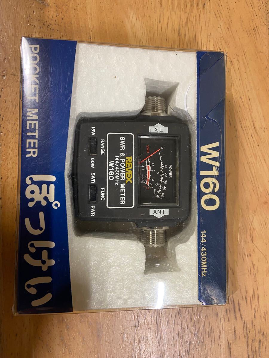 【未使用に近い】REVEX W160 SWR &POWER METAR 15W 60W切替の落札情報詳細 - Yahoo!オークション落札価格 ...