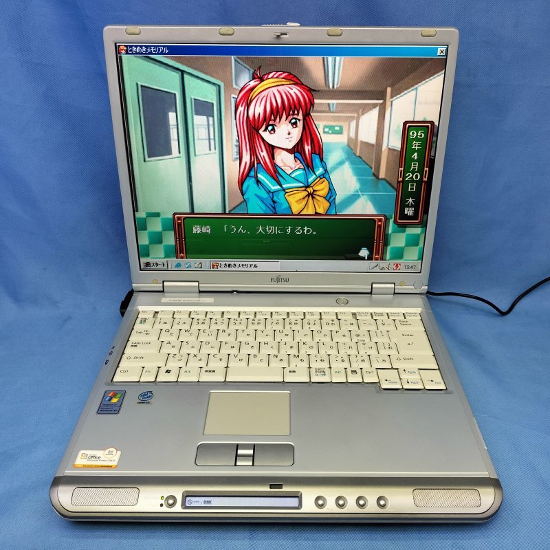 ② PCゲーム ソフト MIRAGE ミラージュ CD ROM版 FM-TOWNS’対応 の落札情報詳細 - Yahoo!オークション落札価格検索 オークフリー