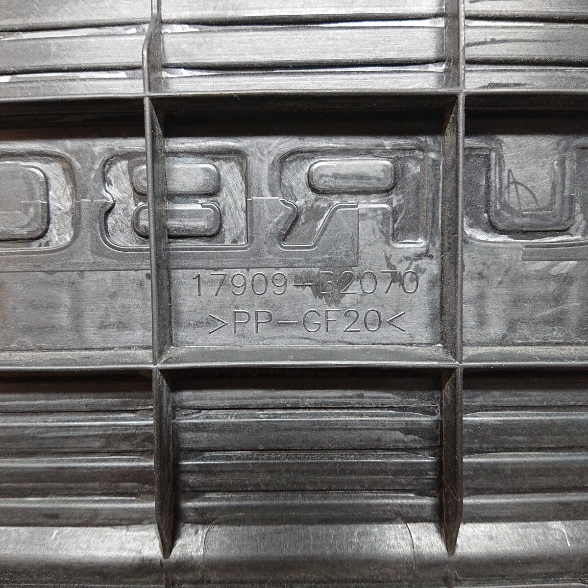 【傷や汚れあり】H27年式 ダイハツ ウェイク LA700S 純正 エンジンカバー 17909-B2070 KFVET ターボの落札情報詳細 ...