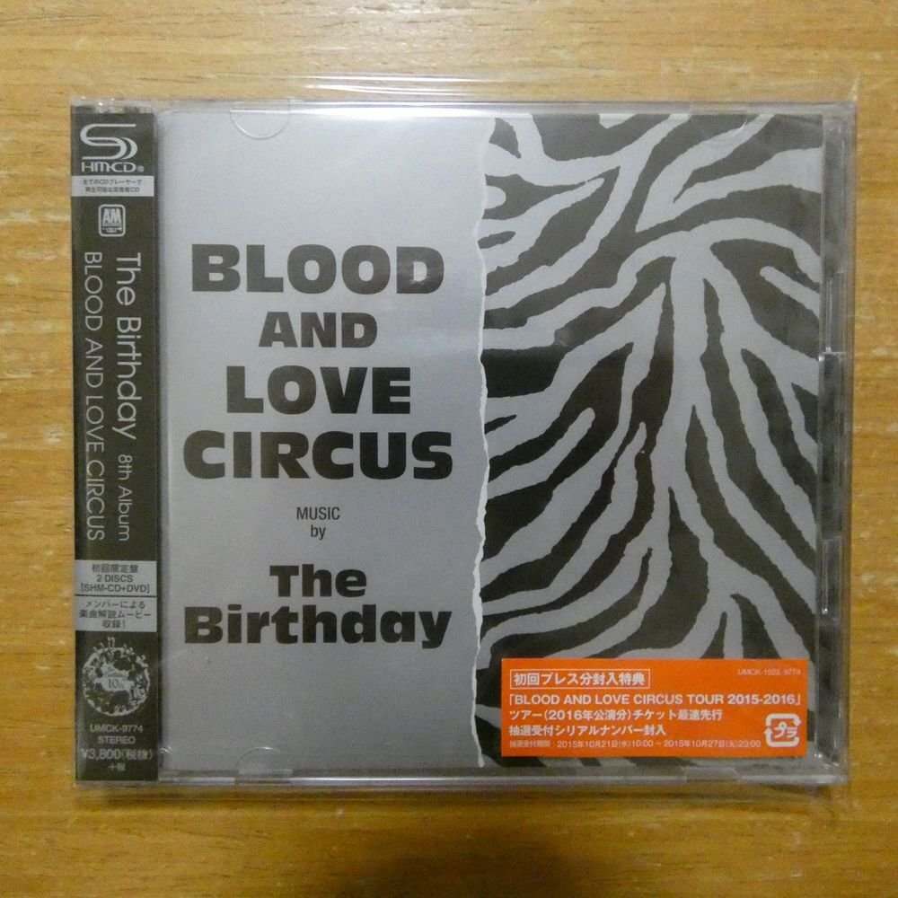 【やや傷や汚れあり】CD☆エラ イン ローマ☆エラ フィッツジェラルド☆Ella In Rome☆The Birthday Concert☆Verve☆J28J 25071の落札情報詳細 ...