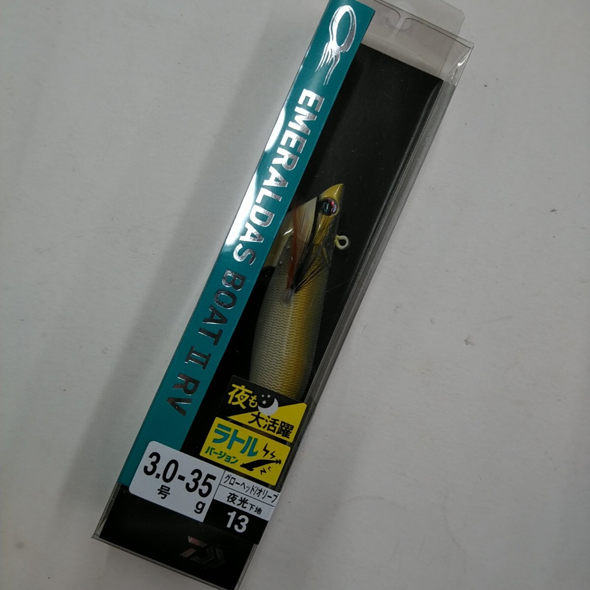 【未使用】新品 ダイワ エメラルダス ボート2 RV 3.0号 35g 夜光-グローヘッド/オリーブ ティップラン ボートエギング ラトルバージョンの落札情報詳細 - Yahoo!オークション ...