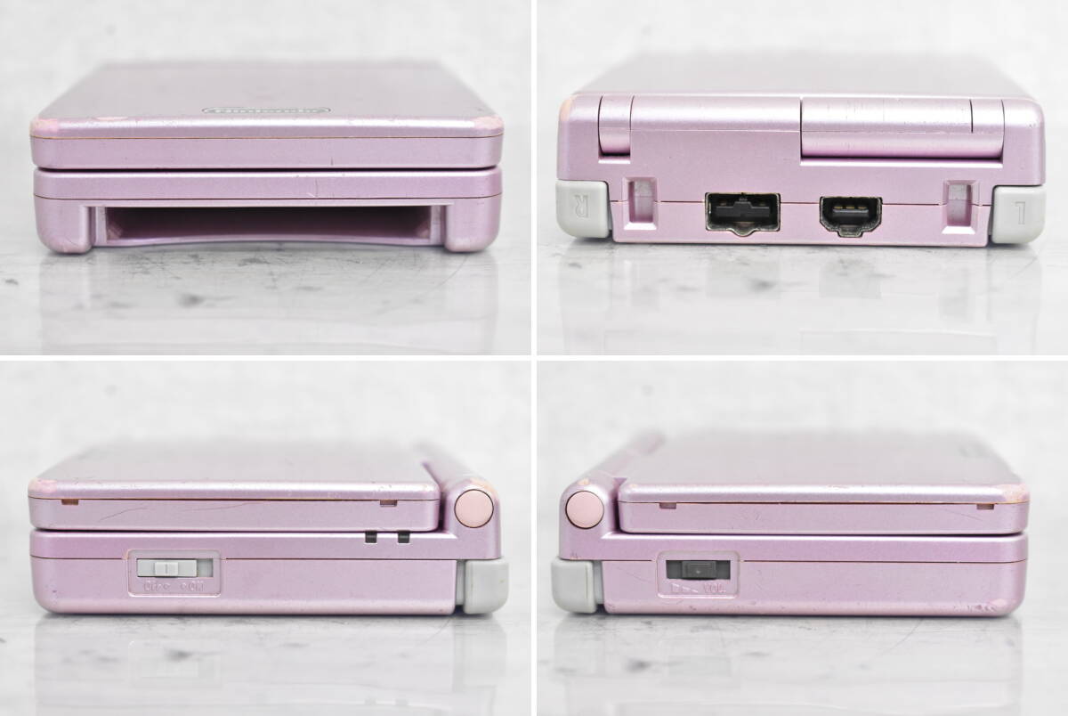 【傷や汚れあり】1000円～売り切り!! 【ジャンク/現状品】ゲームボーイアドバンスSP AGS-001 パールブルー 充電器 任天堂 ※画面 ...