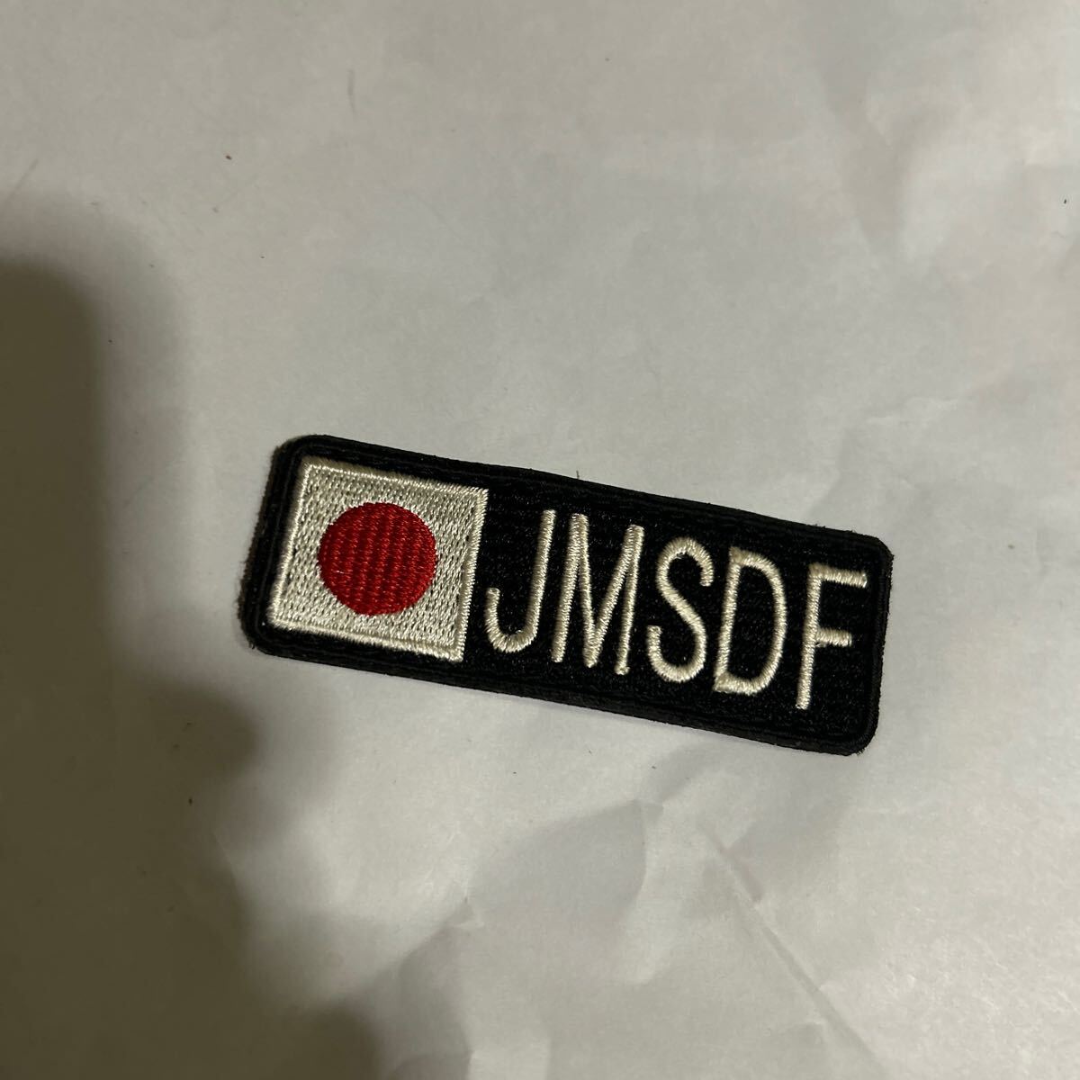 【未使用に近い】ワッペン ベルクロ後付け 海上自衛隊 日の丸 JMSDF 刺繍 パッチの落札情報詳細 - Yahoo!オークション落札価格検索 オークフリー