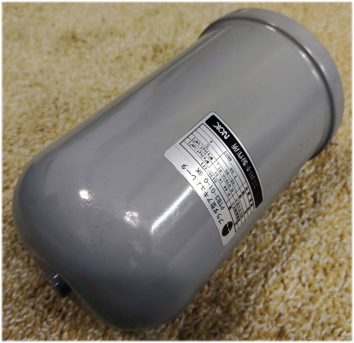 【傷や汚れあり】(0253)BA5 プレリュード インクス ABSアキュームレーターの落札情報詳細 - Yahoo!オークション落札価格検索 オークフリー