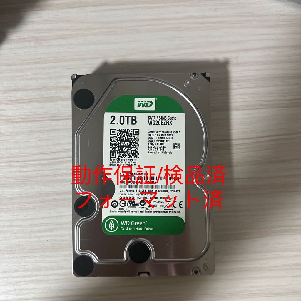 【やや傷や汚れあり】X108:【動作保証/使用0時間】Western Digital WD 2TB WDC WD20EZRX 3.5インチHDD 2000GBの落札情報詳細 - Yahoo ...