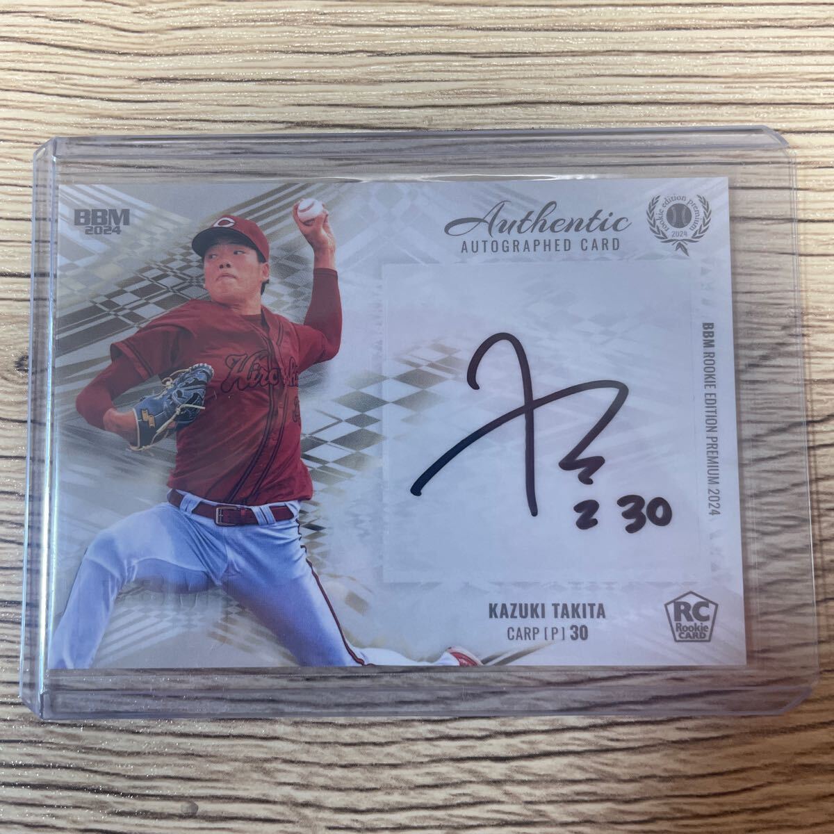 【目立った傷や汚れなし】36/45 BBM 2024 ルーキーエディションプレミアム 滝田一希 広島東洋カープ 直筆サインカード 横版 RC REP 45枚限定の落札情報詳細 - Yahoo ...