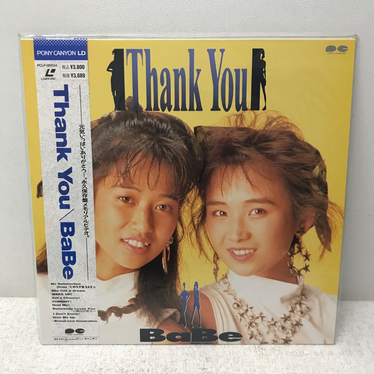 【やや傷や汚れあり】I1106A3 BaBe Thank You LD レーザーディスク 帯付き 音楽 邦楽 昭和アイドル ポニーキャニオン PONY CANYON / WAKE UP ...