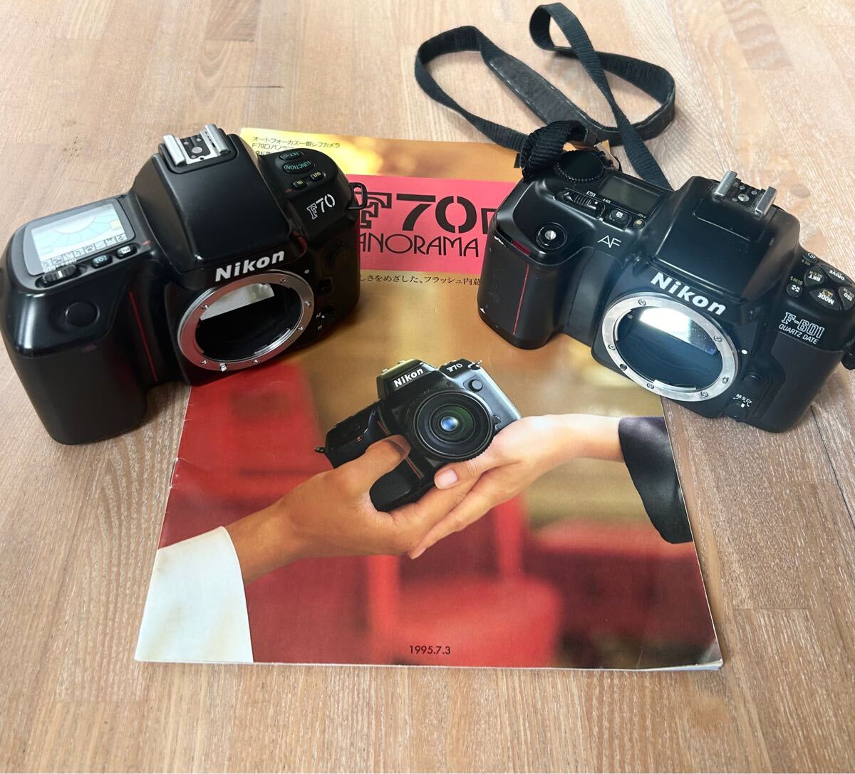 【やや傷や汚れあり】ニコン AF一眼レフフィルムカメラ [Nikon F70 D PANORAMA]&[Nikon F-601 QUARTZ DATE]F70 D カタログ付属 動作未確認 ...