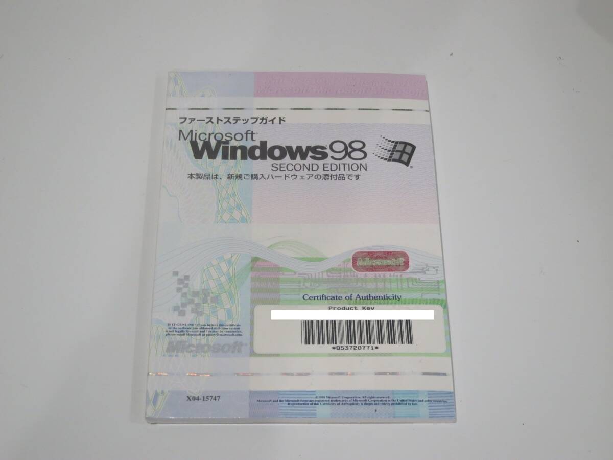 【未使用】Microsoft Windows 98 Second Edition ファーストステップガイド＋プロダクトキーの落札情報詳細 - Yahoo!オークション落札価格検索 オークフリー