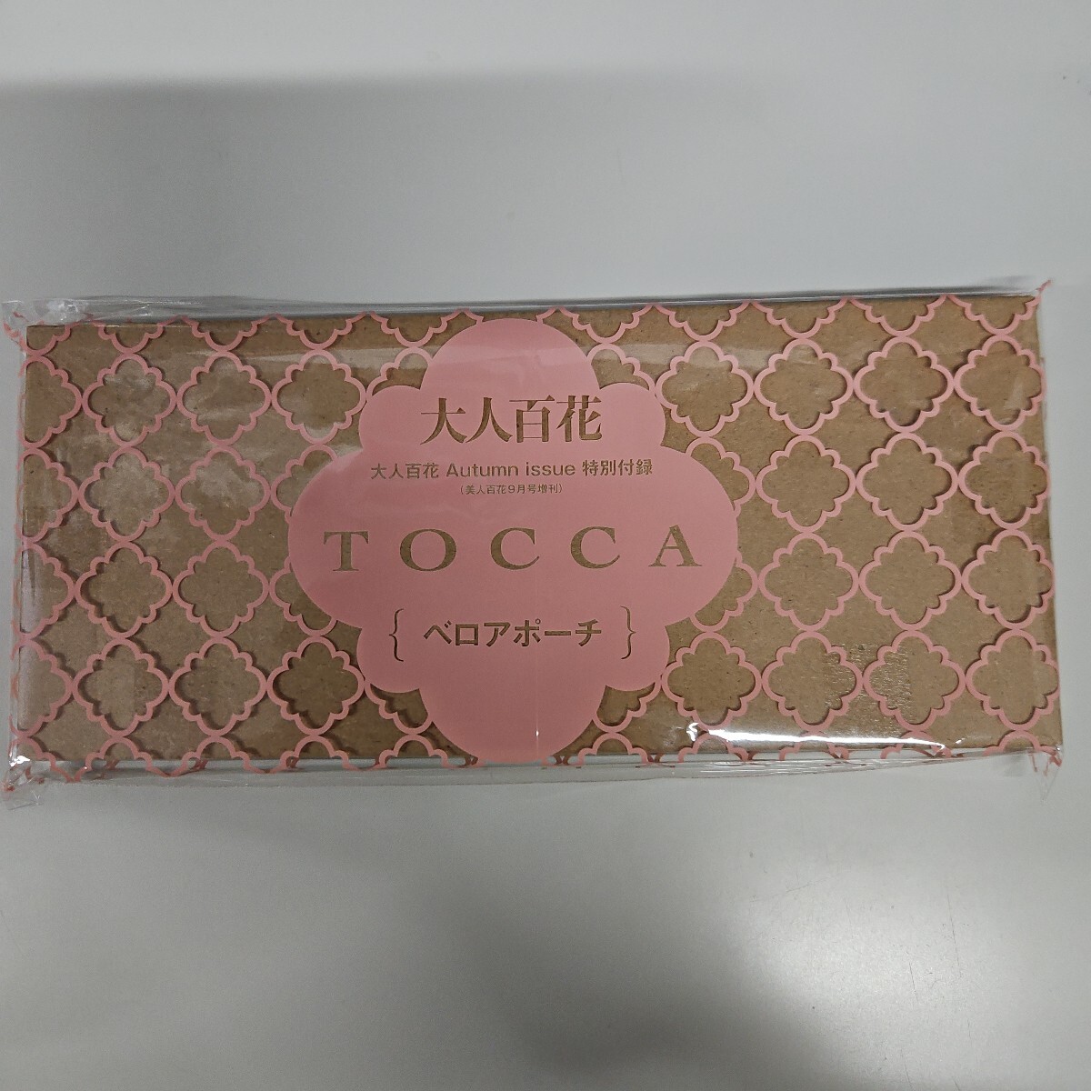 【未使用】大人百花 2024 Autumn issue付録《TOCCA ベロアポーチ》②の落札情報詳細 - Yahoo!オークション落札価格検索 オークフリー