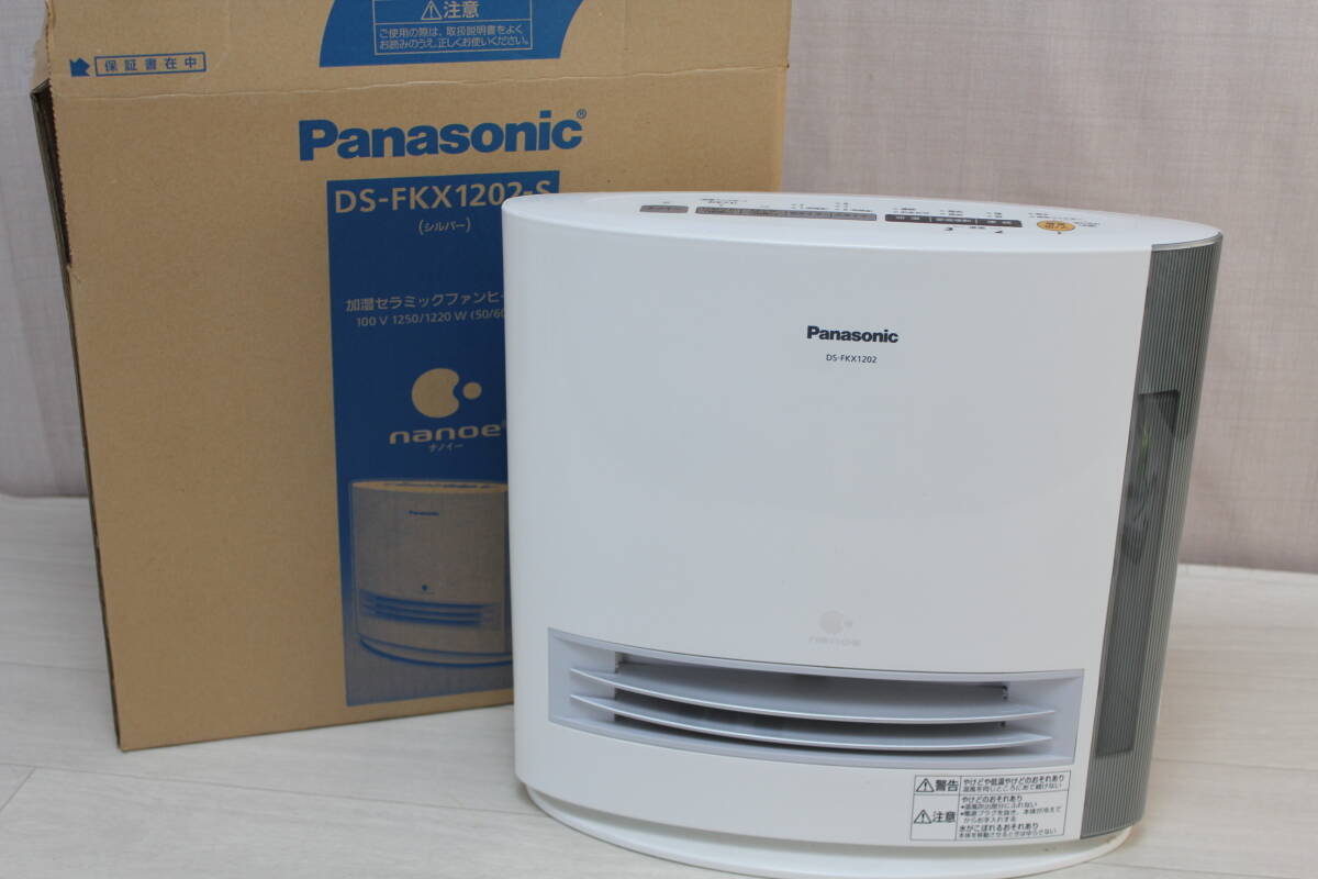 【傷や汚れあり】セラミック ファンヒーター ホワイト 動作品 2017年製 パナソニック DS-FN1200-W Panasonic 風向 可変 ルーバー 転倒 オフ 暖房 器具の落札情報詳細 ...