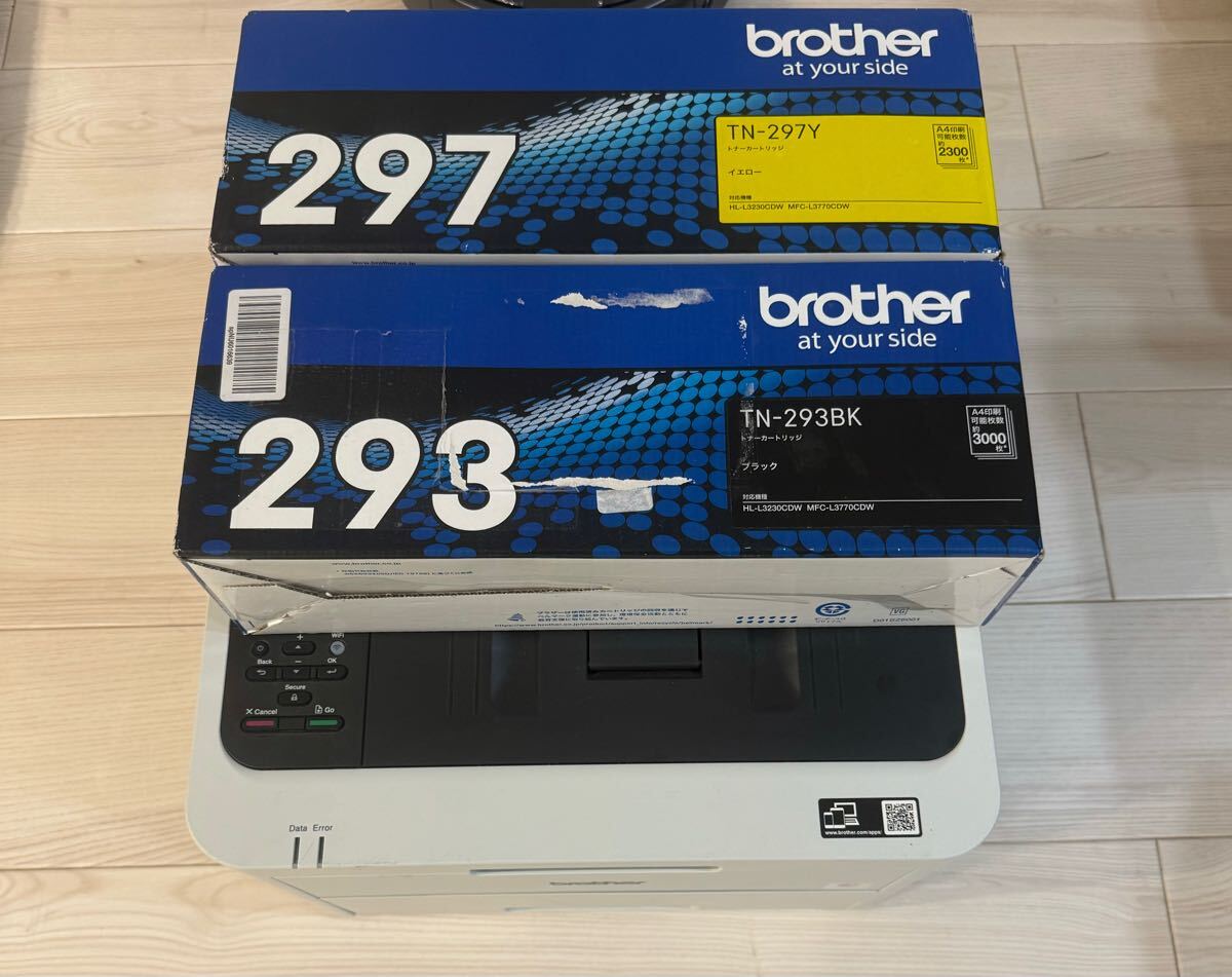 【中古】☆代OC037-100 brother HL-L2370DN レーザープリンター 両面印刷 コピー機 ブラザー 中古稼働品 印刷確認済みの落札情報詳細 - Yahoo!オークション落札 ...