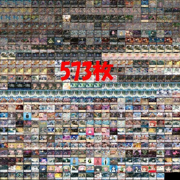 【目立った傷や汚れなし】ビルディバイド BUILD DIVIDE カード まとめ PR UR SR R 非売品 アニメ ゲーム キラ レア スーパーレア yc968の落札情報詳細 ...