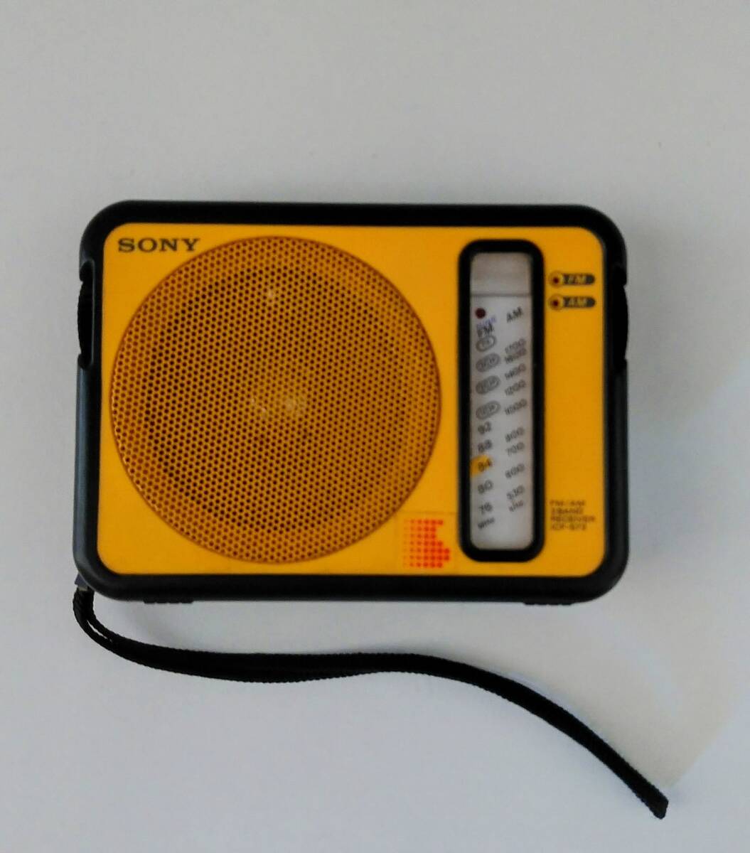【目立った傷や汚れなし】SONY FM/AM 2BAND RECEIVER ICF－S73 通電OK 受信 試聴OK 現状品の落札情報詳細 - Yahoo!オークション落札価格検索 オークフリー