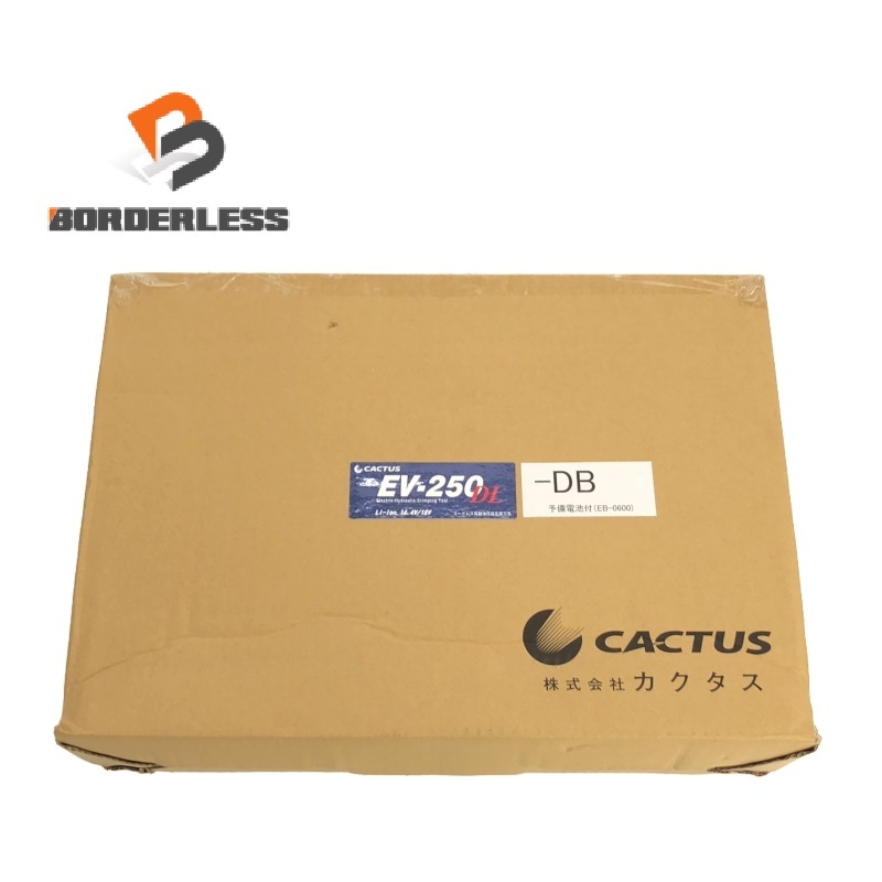 【未使用】☆未使用品☆ CACTUS カクタス 14.4V/18V コードレス電動油圧式圧着工具 EV-250DL-DB バッテリー2個+充電器+ダイス+ケース 100145の落札情報詳細 ...