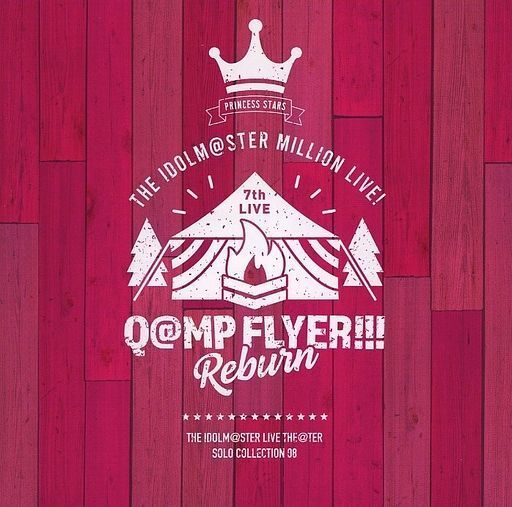 【やや傷や汚れあり】中古ゲームミュージックCD THE IDOLM＠STER LIVE THE＠TER SOLO COLLECTION 08 PRINCESS STAの落札情報詳細 ...