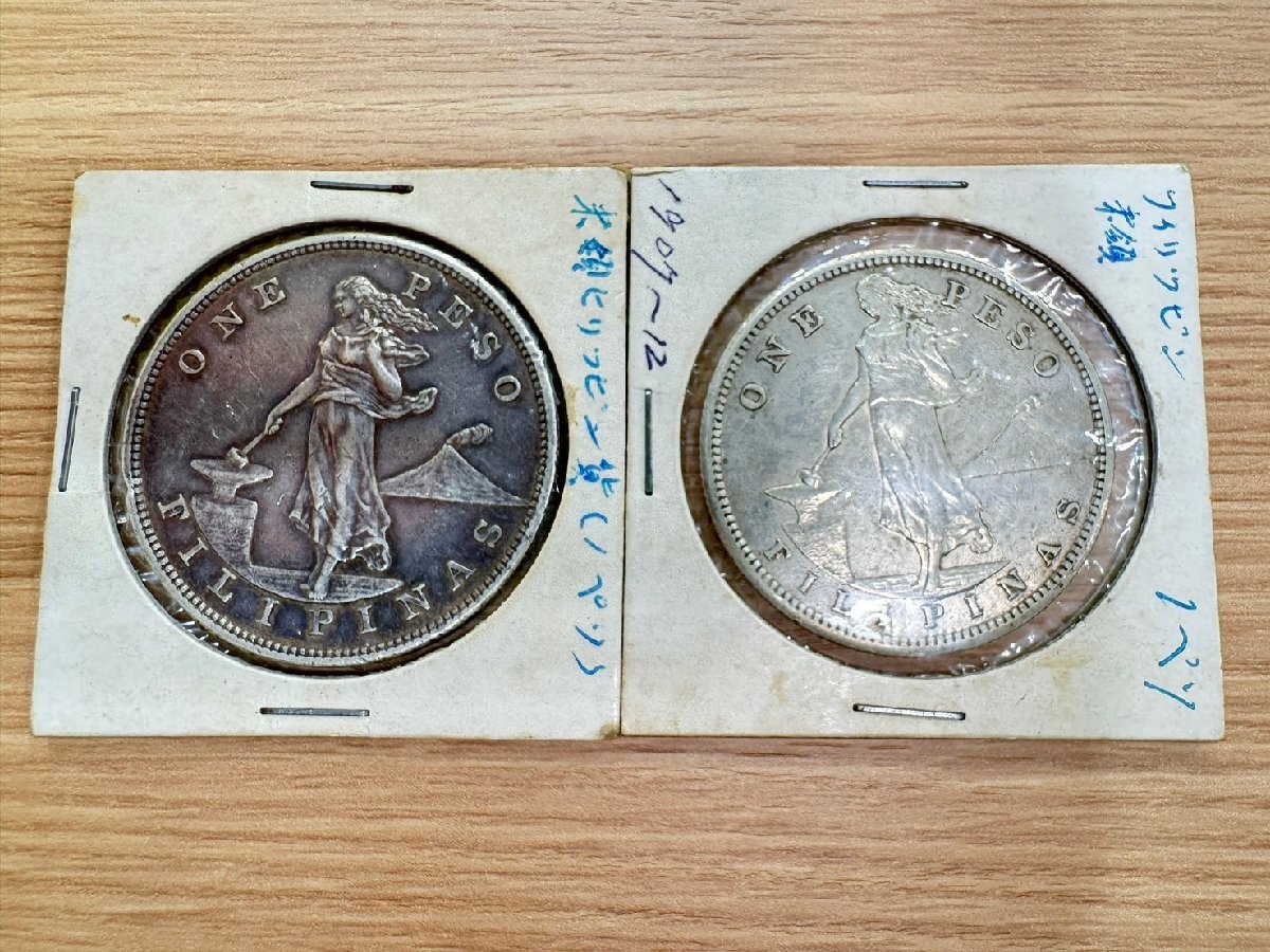 【やや傷や汚れあり】1921-S （小S）アメリカ合衆国 1ドル銀貨 モルガン ダラー US one Dollar Silver.900 アメリカ コインコレクション品の落札情報詳細 ...
