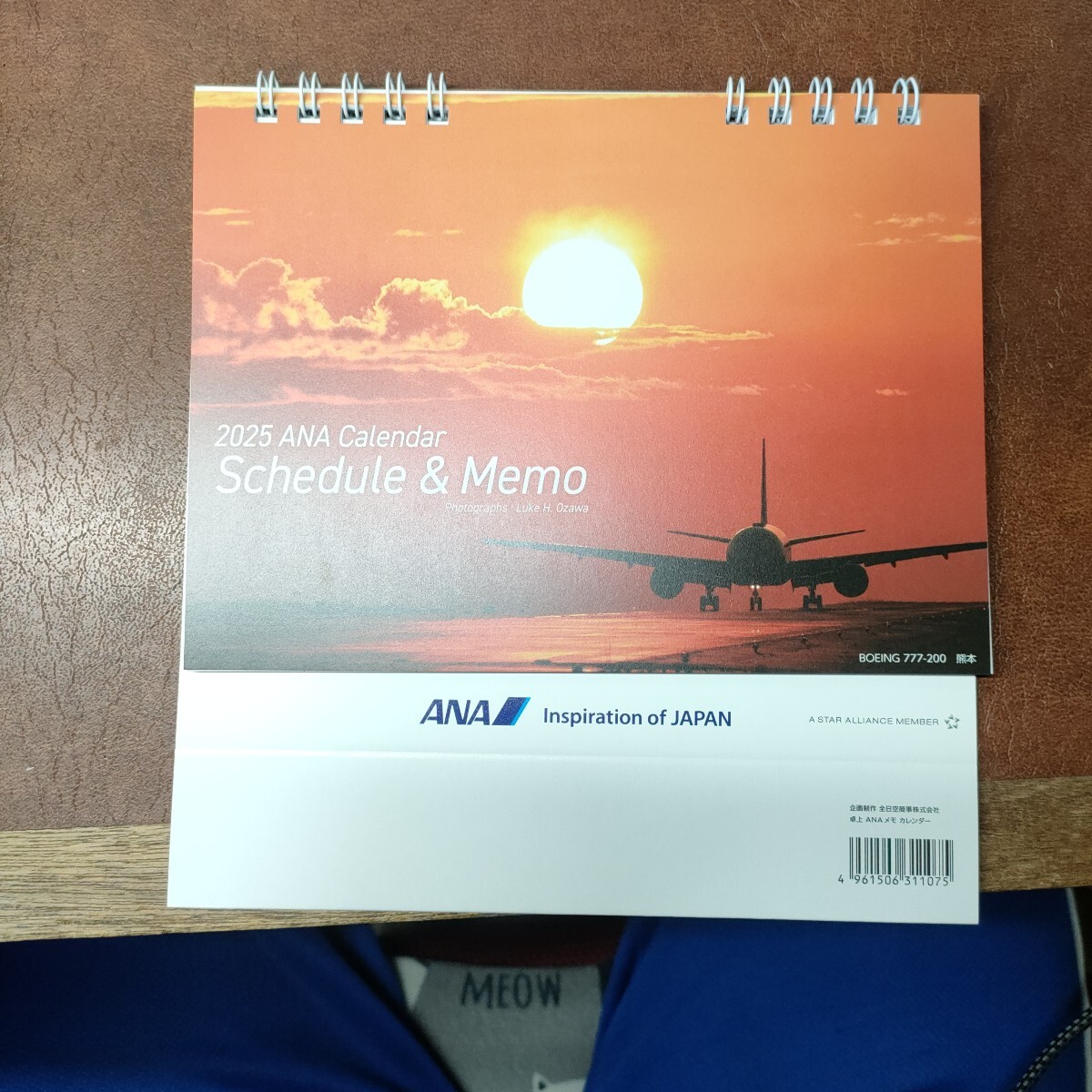 【未使用】ANA 2025年卓上カレンダー 全日空 飛行機 写真 航空機の落札情報詳細 - Yahoo!オークション落札価格検索 オークフリー