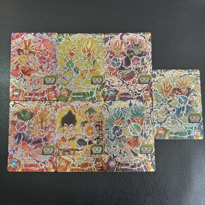 【未使用に近い】ドラゴンボールヒーローズ UM11弾 UM11-GCP 1～7 フルコンプ 全7種 セット まとめ CPの落札情報詳細 - Yahoo!オークション落札価格検索 オークフリー