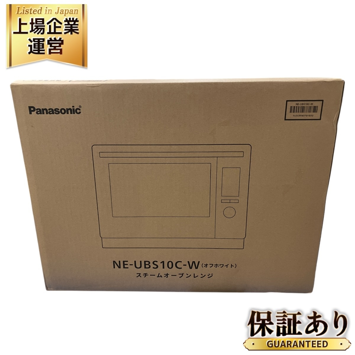 【未使用】Panasonic NE-UBS10C-W スチームオーブンレンジ Bistro 30L/1000W 未開封 未使用 O9523055の落札情報詳細 - Yahoo!オークション落札 ...