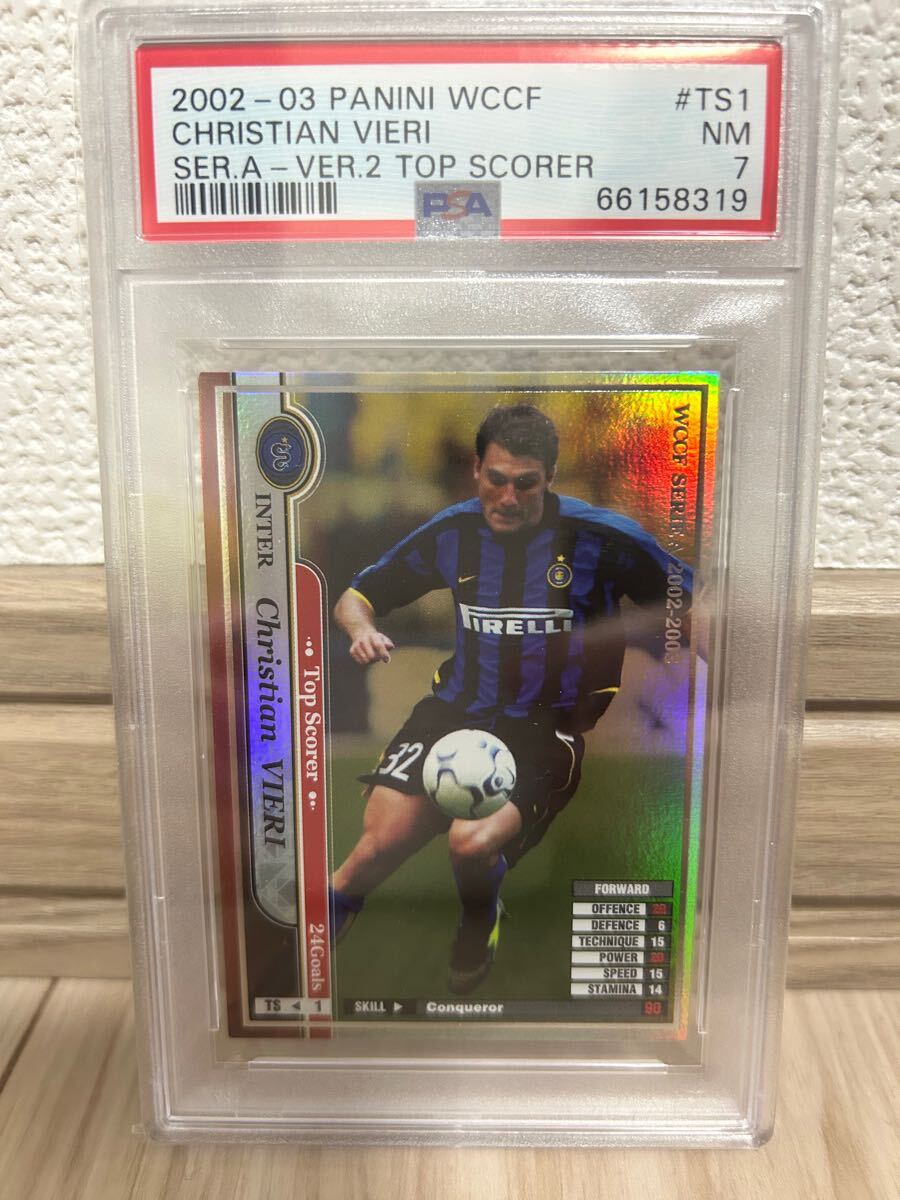 【目立った傷や汚れなし】2002-03 PANINI WCCF SERIE A VERSION 2 TOP SCORER SER.A-VER.2 TOP SCORER CHRISTIAN ...