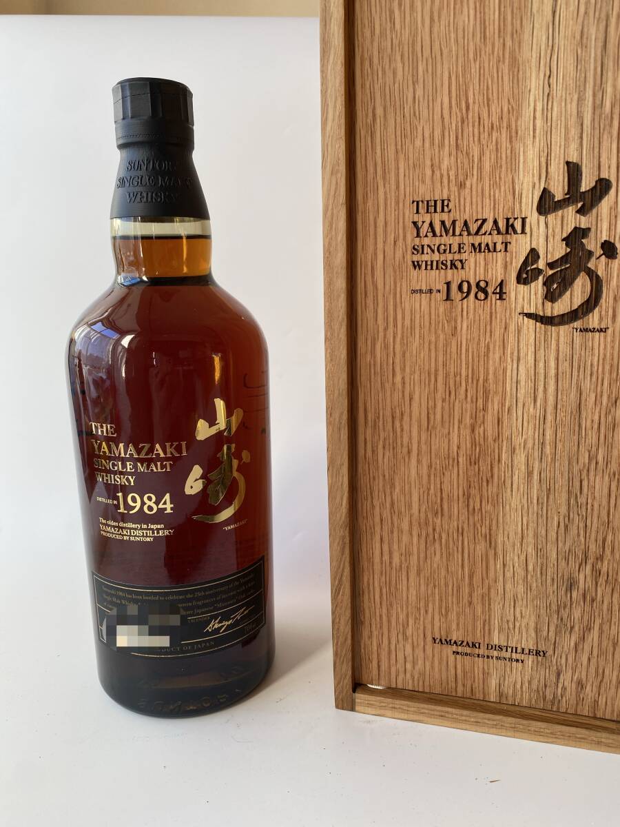 【目立った傷や汚れなし】セクシーUP! 1984年5月1日 美本の落札情報詳細 - Yahoo!オークション落札価格検索 オークフリー