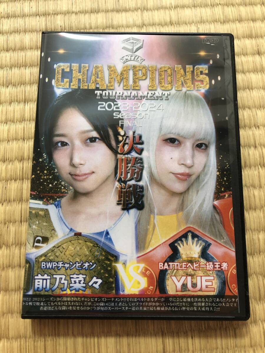 【目立った傷や汚れなし】 バトル BATTLE CHAMPIONS TOURNAMENT 2024-2025 Aブロック第一試合・皆月ひかるvs新村あかり・皆月ひかるチェキ付・BCST-15 ...