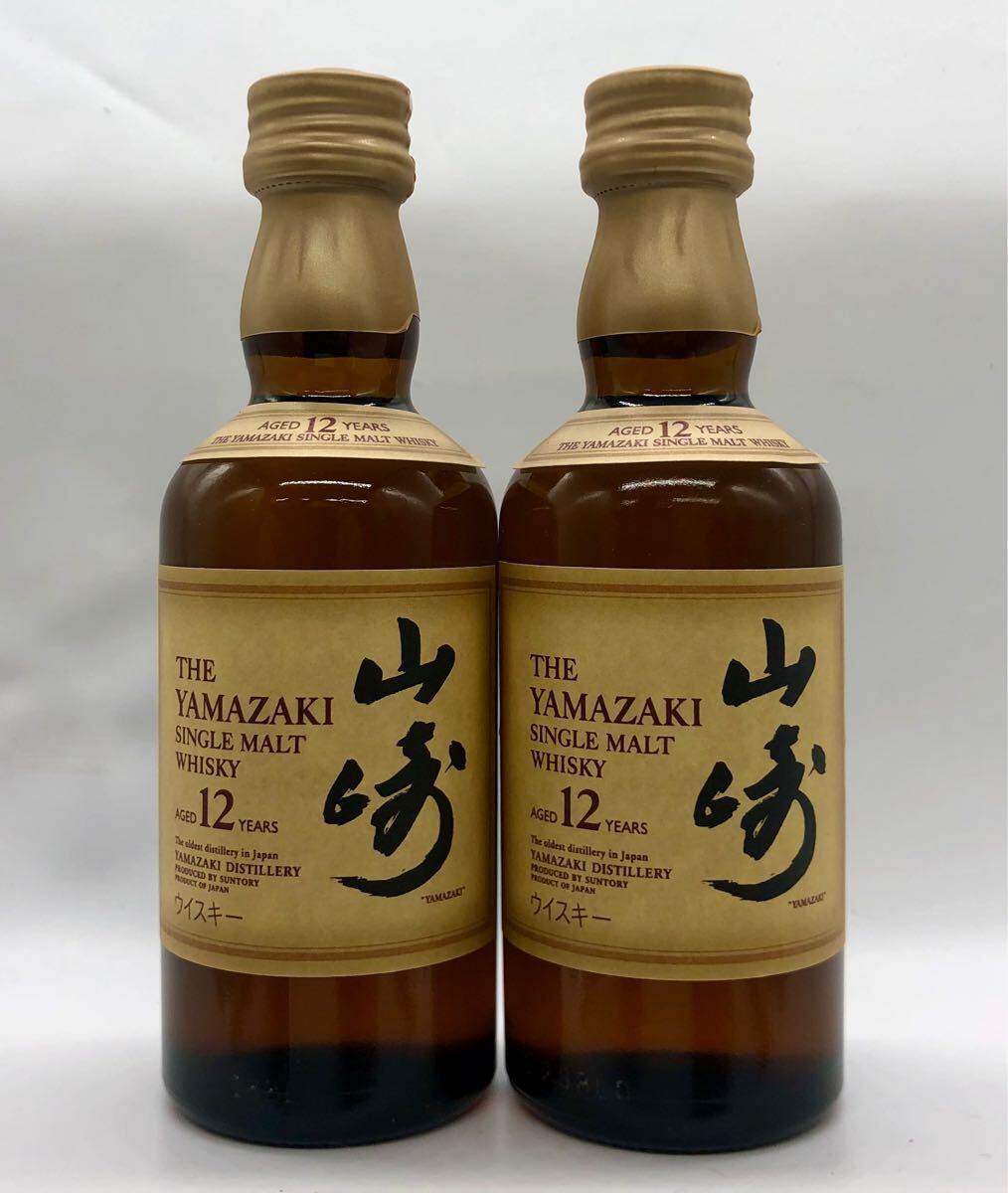 【未使用】サントリー ウイスキー 山崎12年 シングルモルト ミニボトル 2本セット SUNTORY YAMAZAKI 12Year Single Malt 50ml 43% 未開栓の落札情報 ...