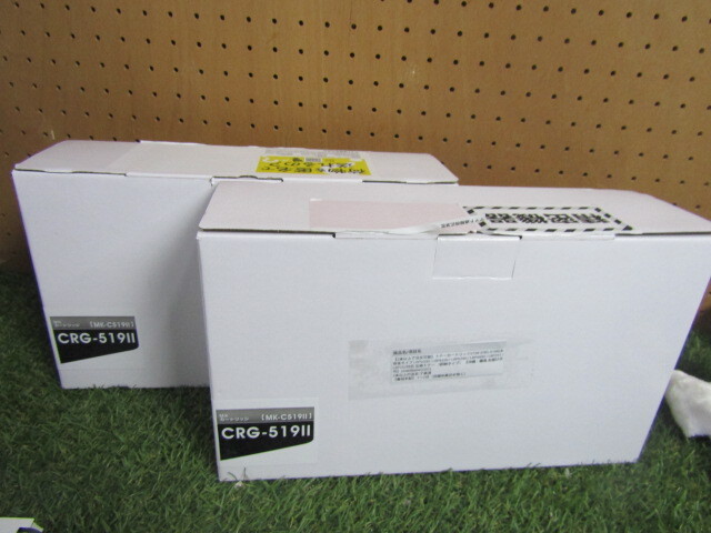 【やや傷や汚れあり】★CANON用 カートリッジ519Ⅱ CRG-519Ⅱ MK-C519 箱入り2個SET トナーカートリッジ★の落札情報 ...