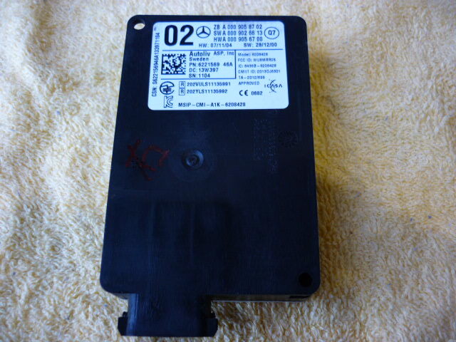 【やや傷や汚れあり】メルセデス・ベンツ 純正 W205 W212 W222 W207 レーダーセンサー ブラインドスポット コーナー用 ...