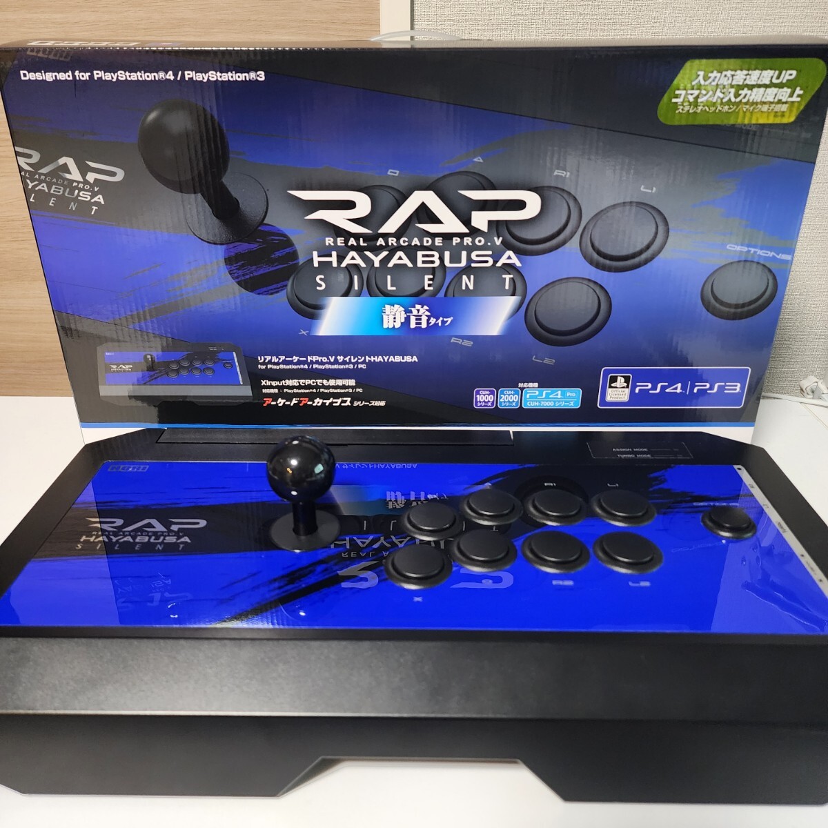【傷や汚れあり】動作品 PS3/PS4/PC リアルアーケードプロ.V HAYABUSA REAL ARCADE PRO.V 隼 RAP ホリ HORI PS4-046 アーケード ...