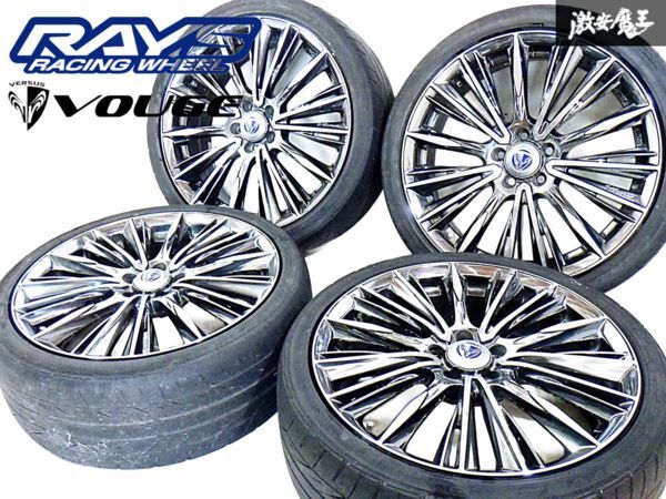 【やや傷や汚れあり】 RAYS レイズ VERSUS ベルサス stratagia VOUGE 18インチ 7J +48 PCD100 5H 5穴 ホイール 4本 1台分 プリウス 86 ...