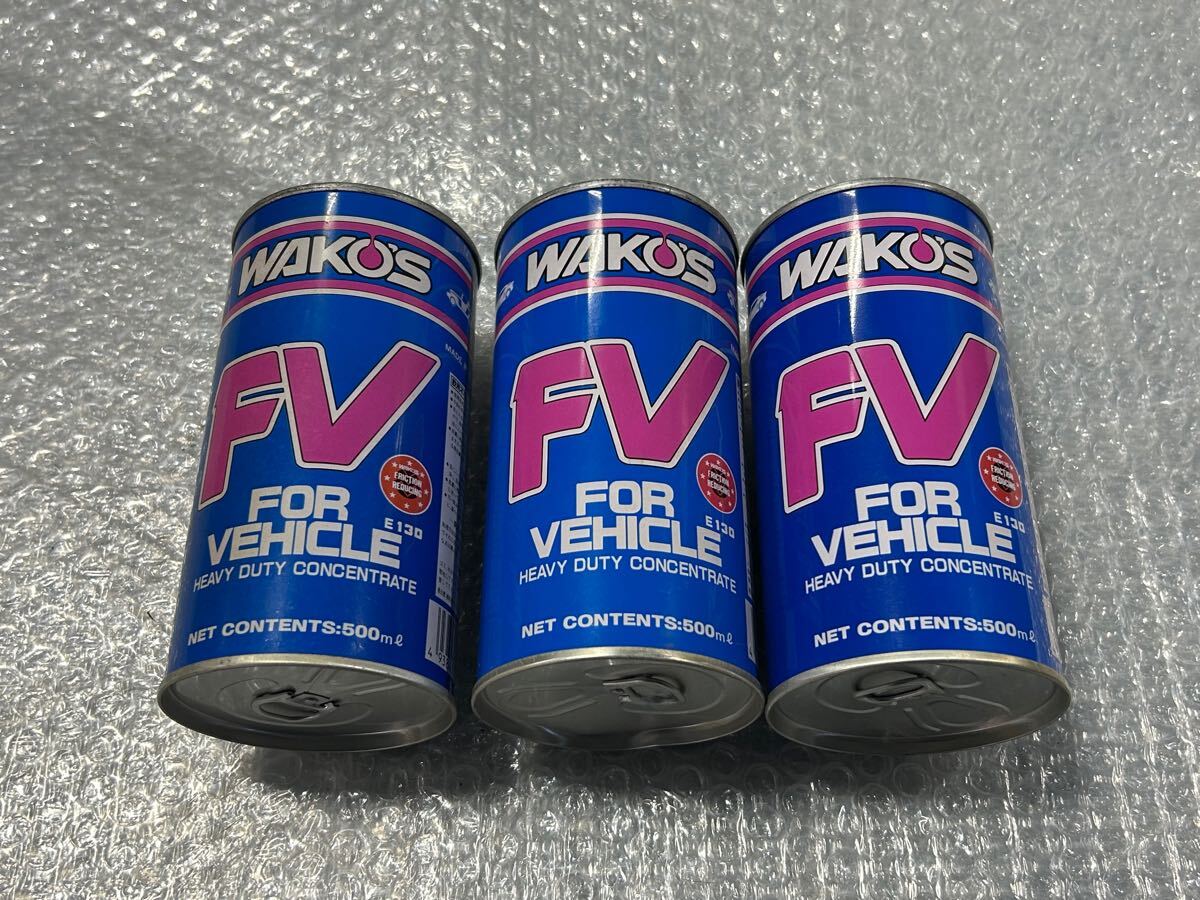 【未使用】新品未使用品 ワコーズ FV フォアビークル 500ml 3本セット WAKOS 和光ケミカル エンジンオイル 劣化 焼付き防止の落札情報詳細 - Yahoo!オークション落札価格 ...