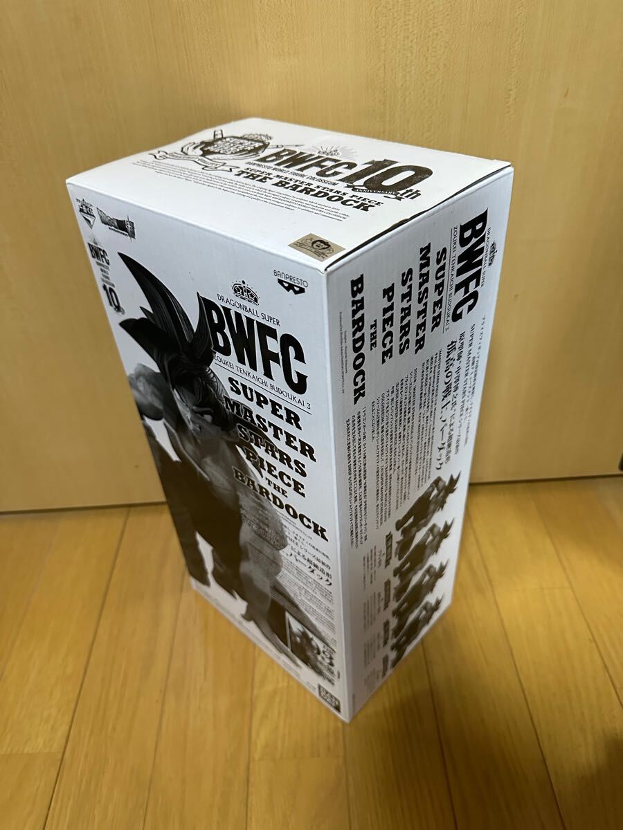 【未使用】【新品未開封】一番くじ SUPER MASTER STARS PIECE バーダック フィギュア SMSP THE TONES C賞 03 ドラゴンボール BWFC 白黒トーンの落札 ...